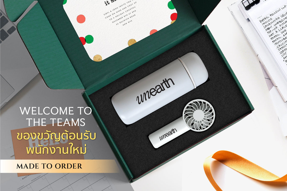 WELCOME KIT – Folio Brand