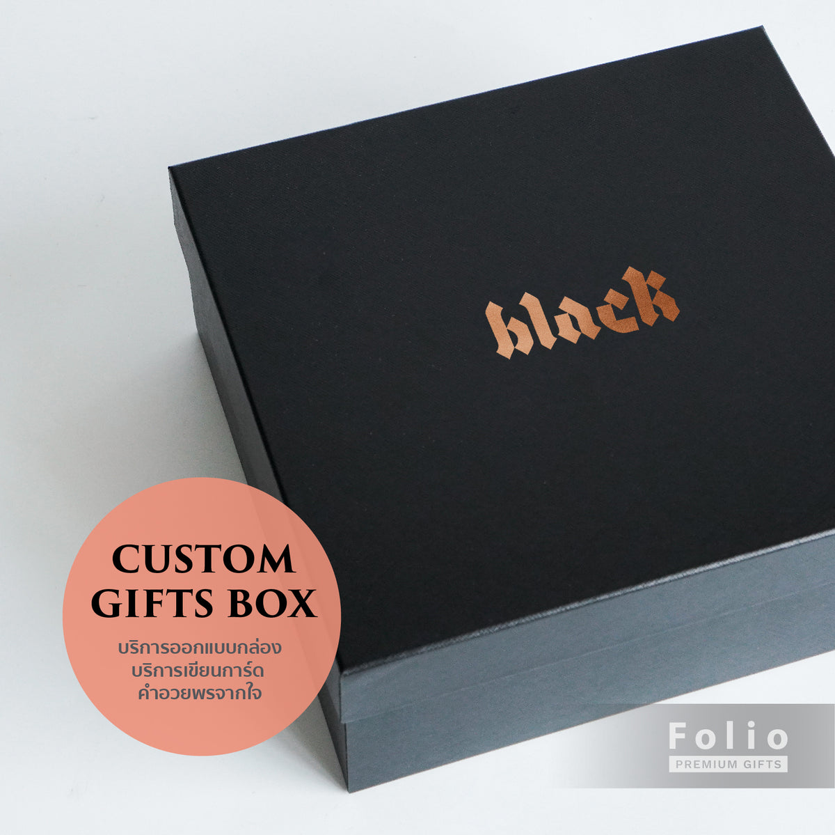 POWER BANK AND EARBUD SET – Folio Brand