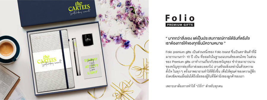 FOLIO BRAND I SMALL LEATHER GOODS I STATIONERY I LEATHER BAGS – Folio Brand
