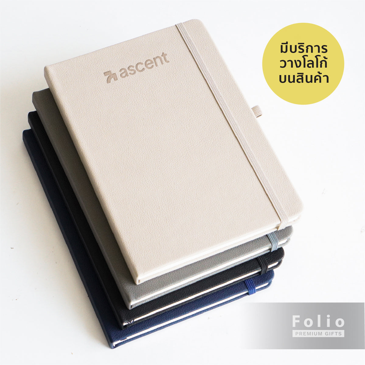 NOTEBOOK AND PEN SET : READY TO GIVE – Folio Brand